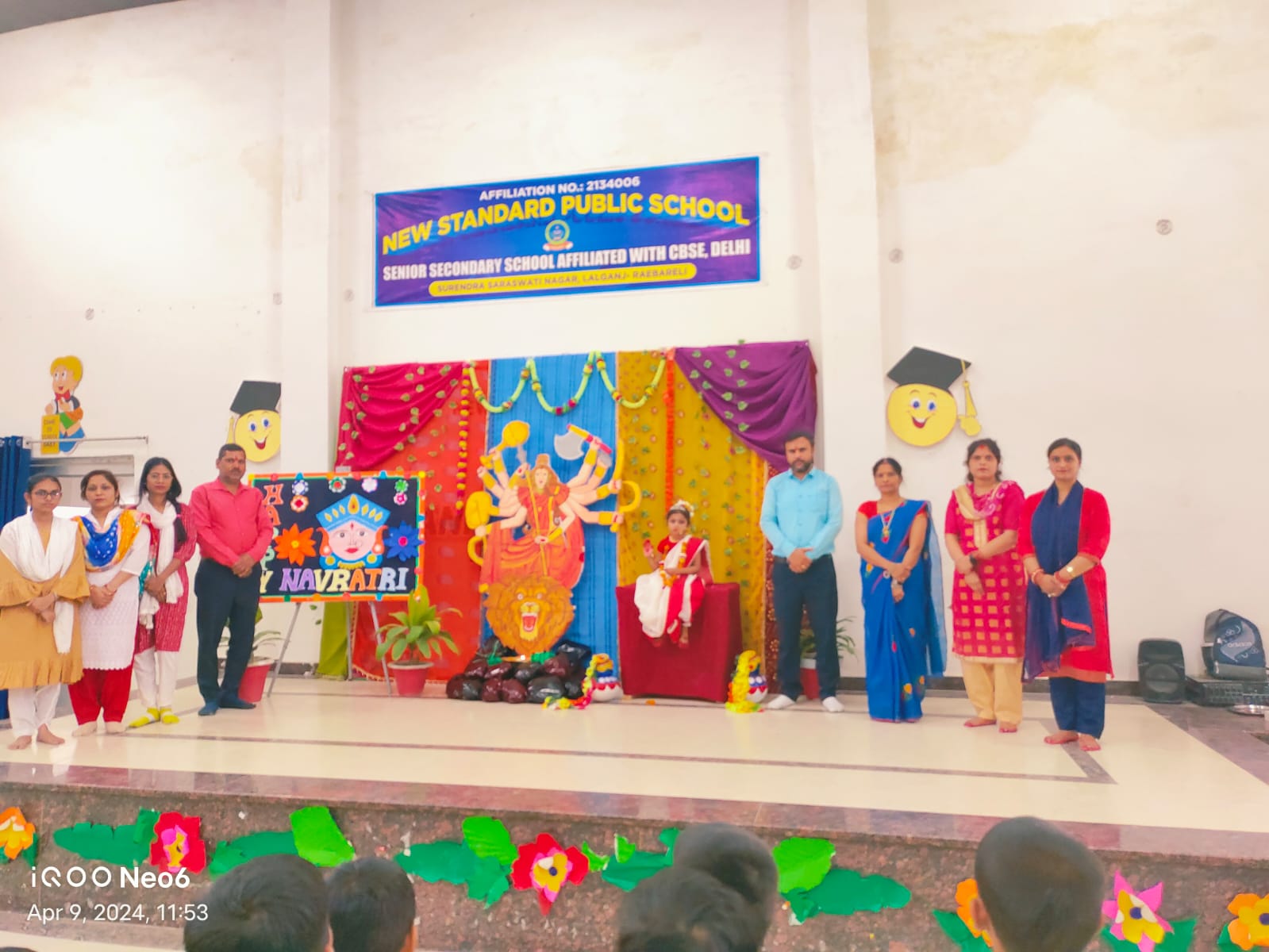 Media - New Standard Public School, Lalganj, Raebareli, U.P.